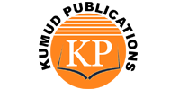 Kumud Publications